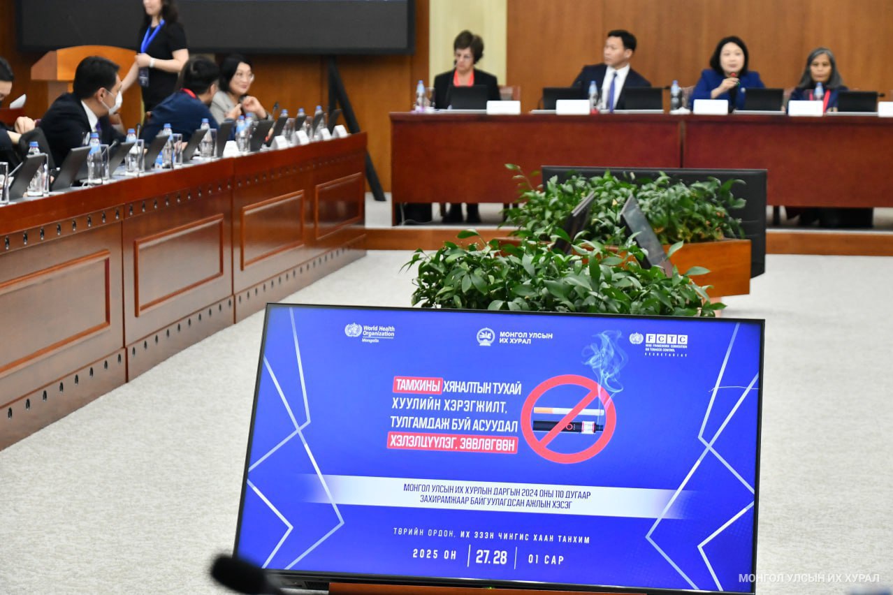 Өсвөр насны 13 17 насны хүүхдүүдийн 25 нь электрон тамхи татаж байна